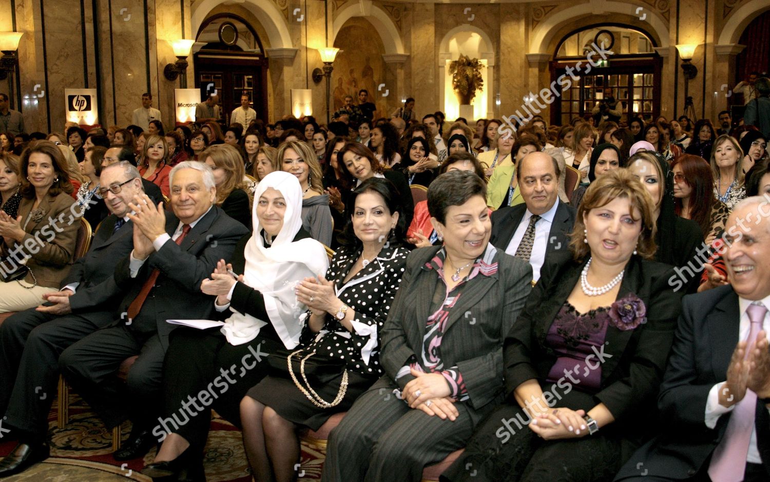 Lebanese First Lady Wafaa Suleiman C Editorial Stock Photo - Stock ...