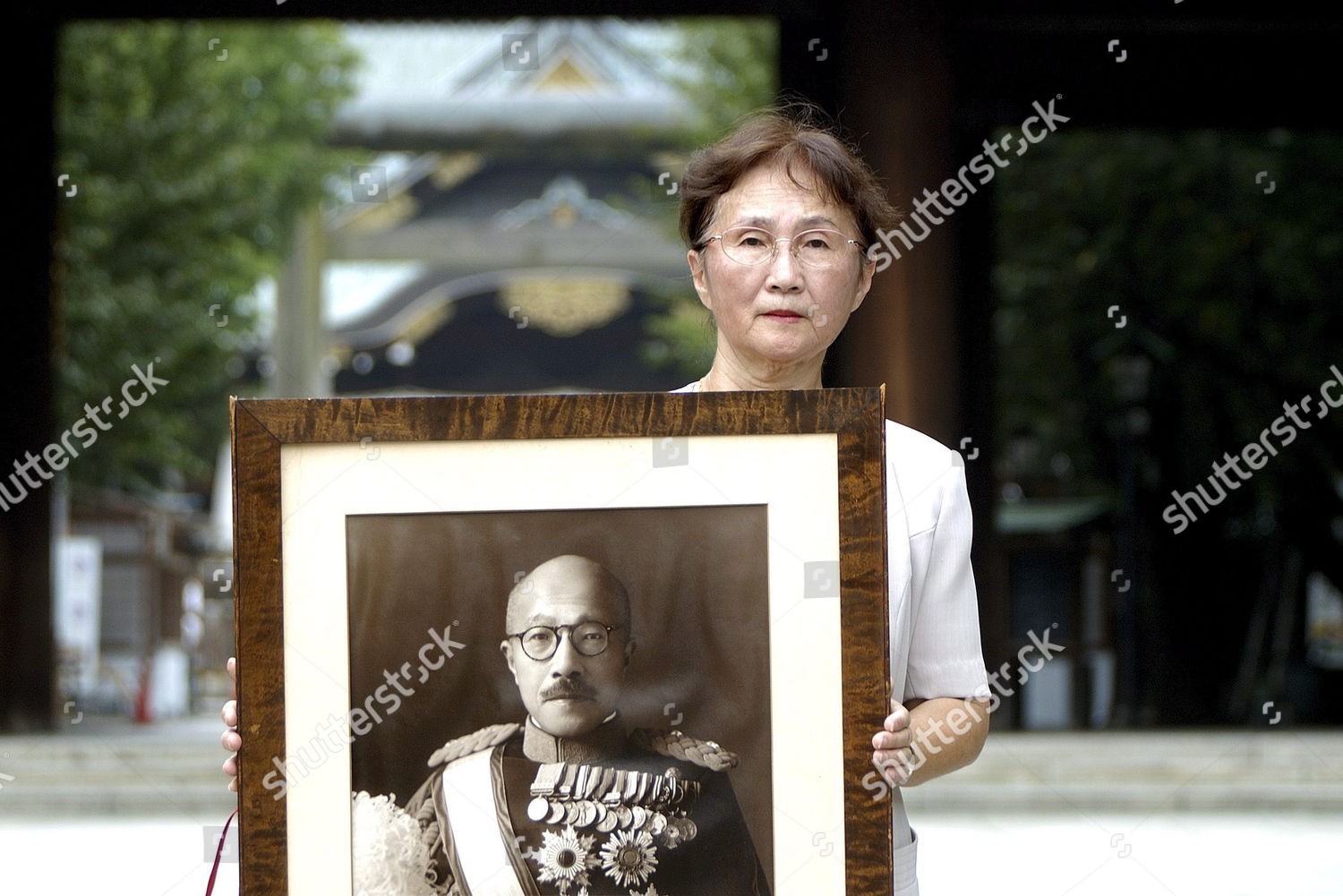 Yuko Tojo Granddaughter Japanese Wartime Prime Editorial Stock Photo - Stock Image | Shutterstock