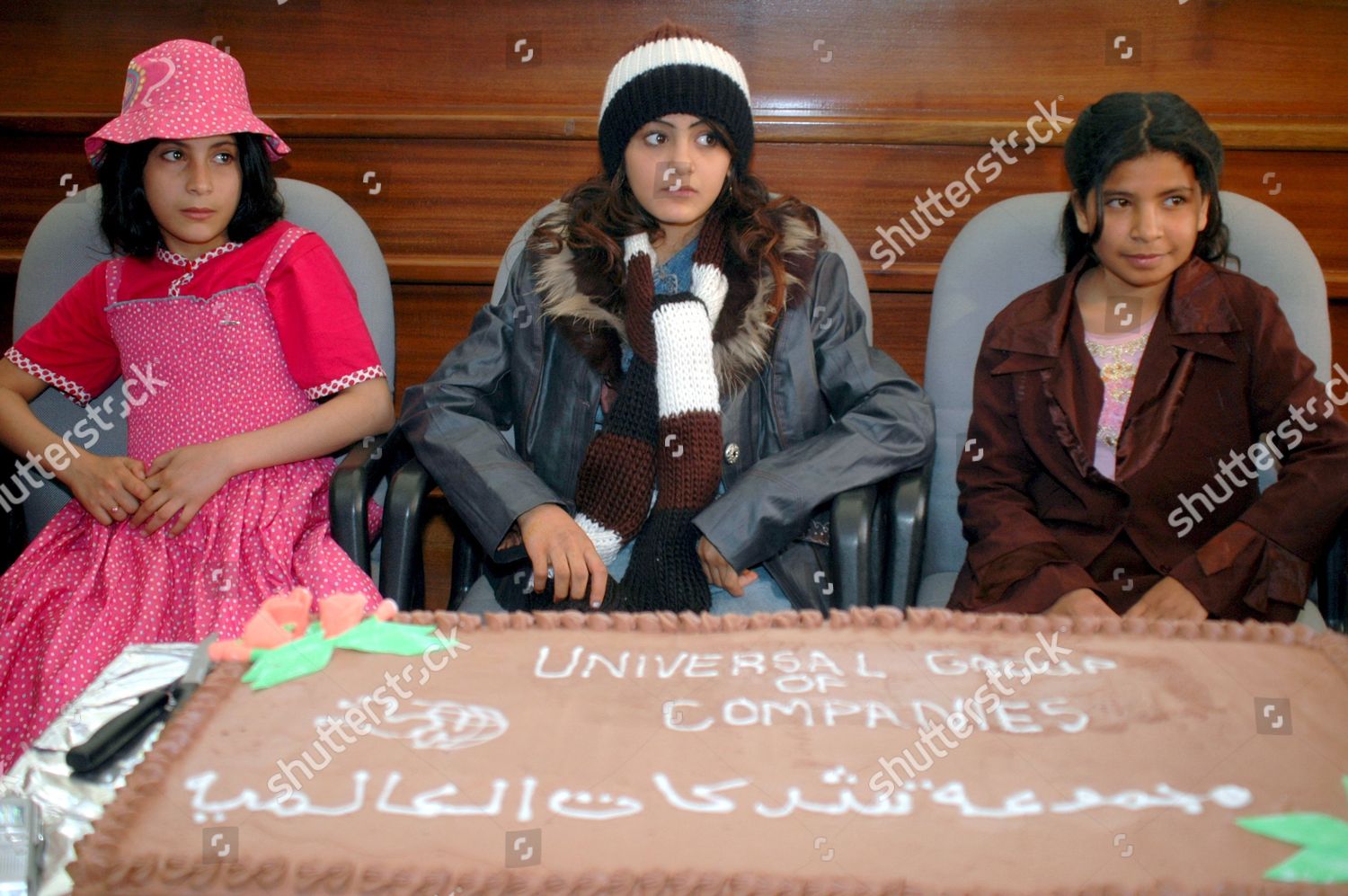 Yemeni Child Brides Eight Yearold Nojud Editorial Stock Photo - Stock ...