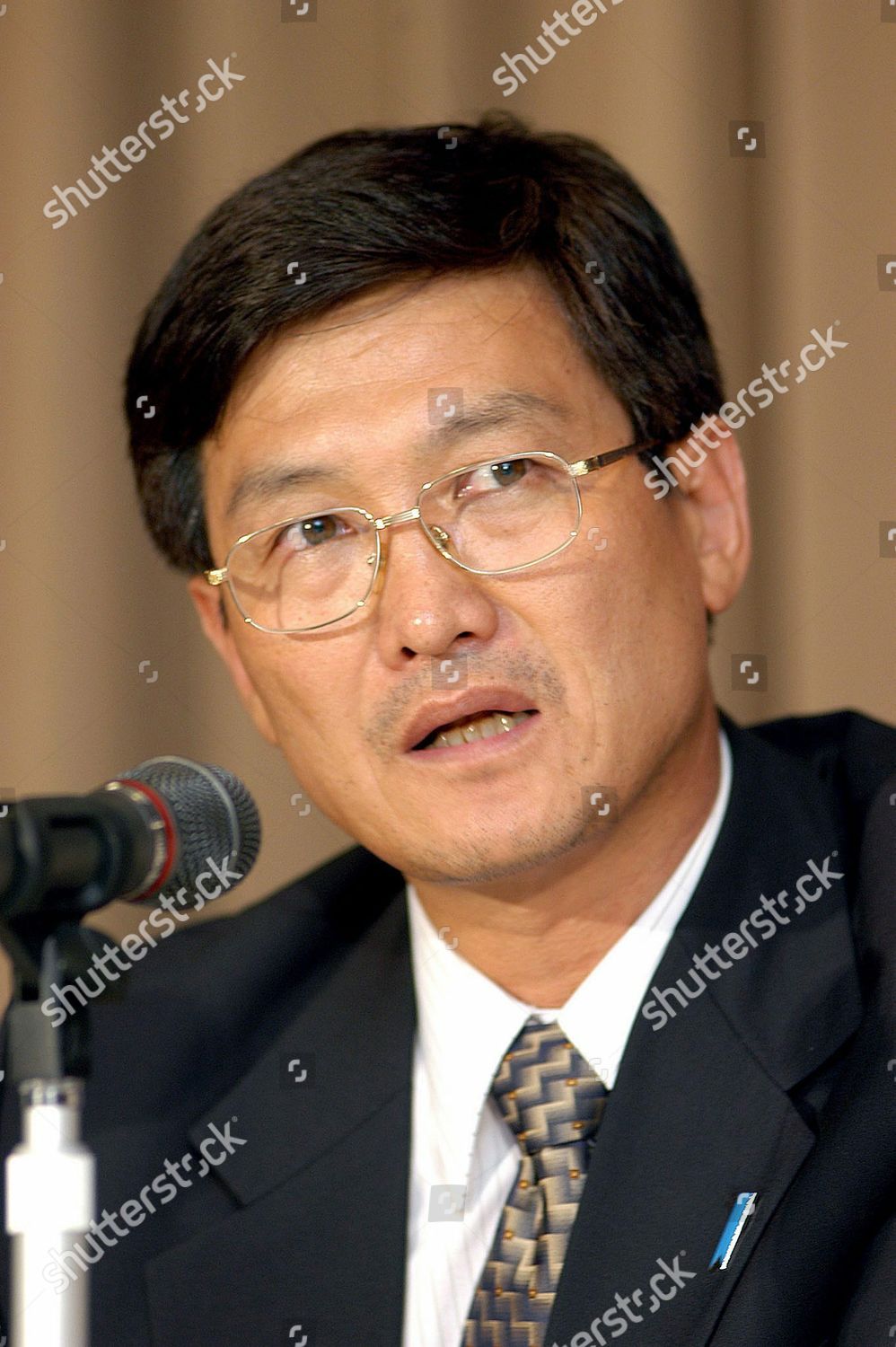 Kim Tae Jin Former Concentration Camp Editorial Stock Photo - Stock ...