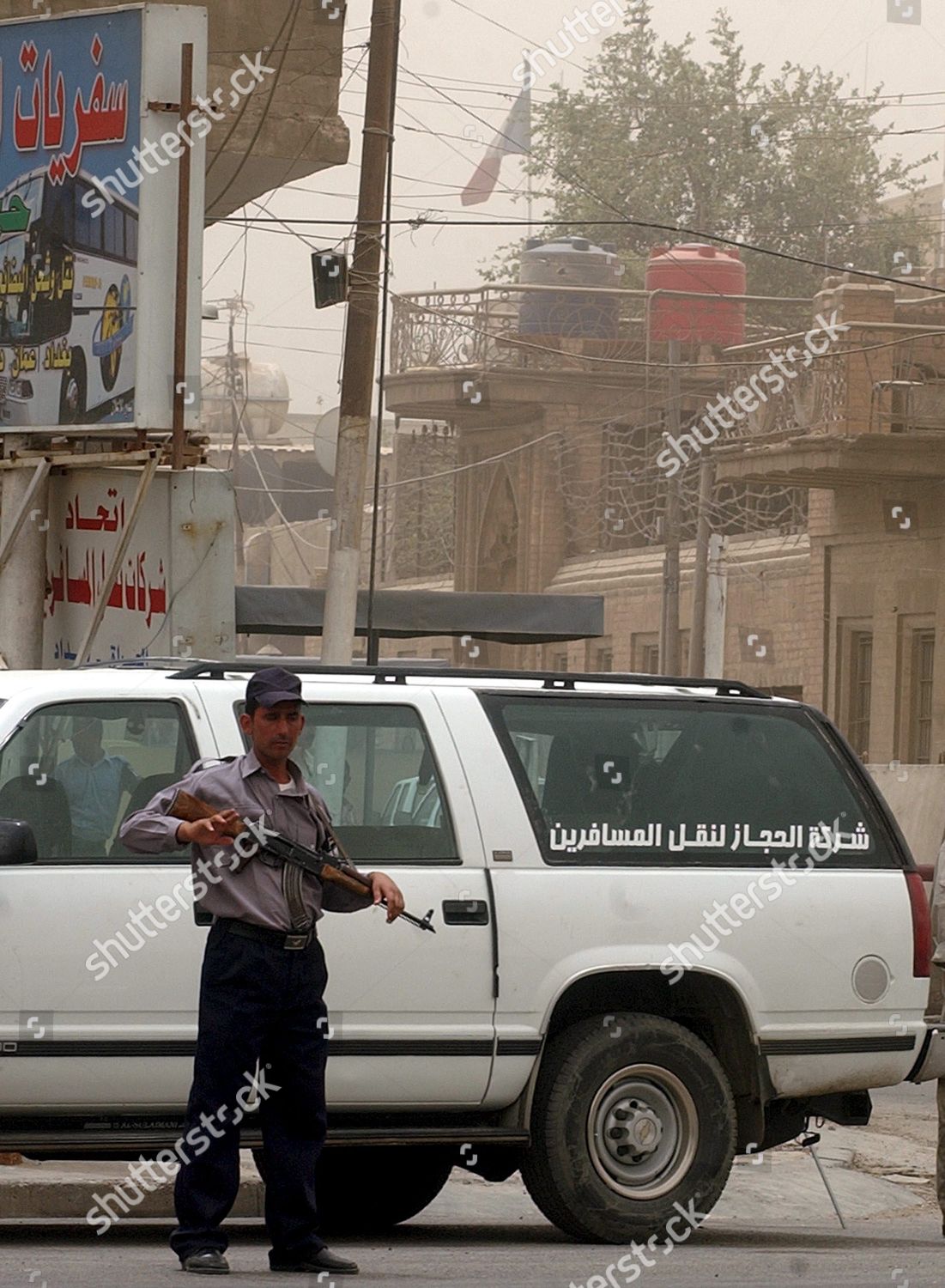 Iraqi Security Stands Guards French Embassy Editorial Stock Photo ...