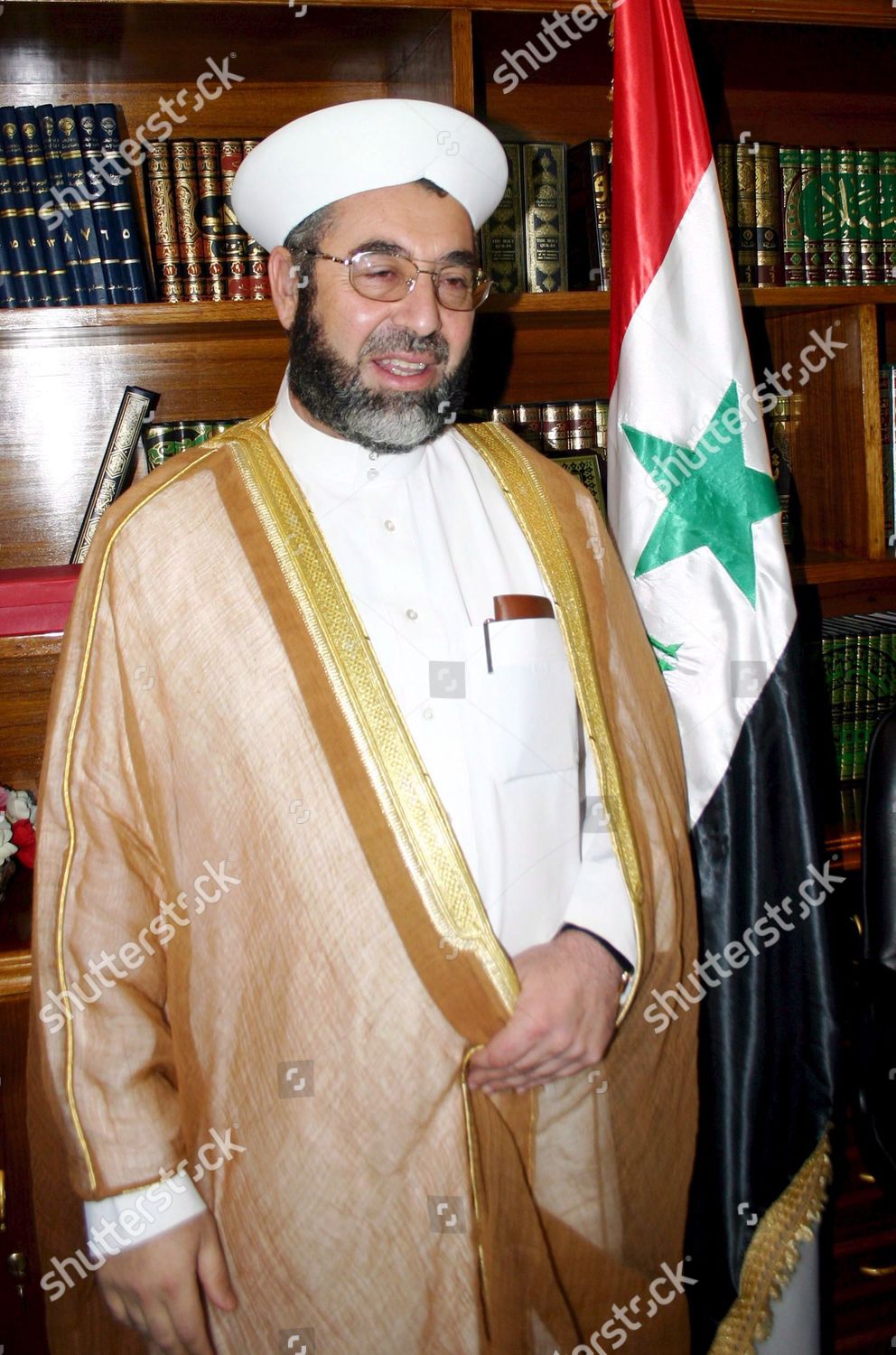 Ahmed Abdul Ghafour Alsamarrai Head Iraqi Editorial Stock Photo - Stock ...