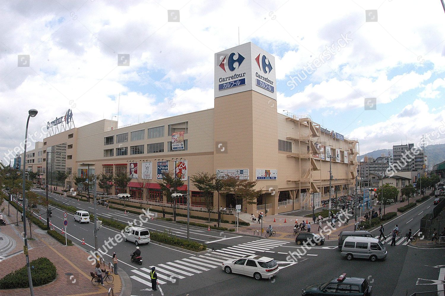 Carrefour Food Store Opening Higashi Osaka Editorial Stock Photo ...