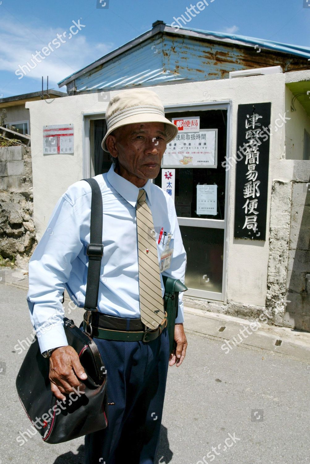 Japanese Postman Nobumasa Shinya Aged 70 Editorial Stock Photo - Stock ...