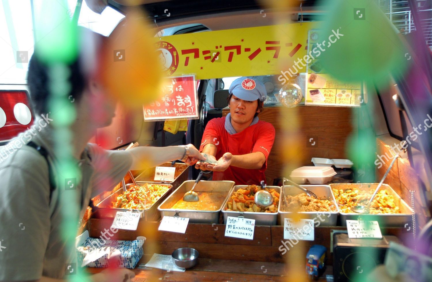 Japanese Man Buys Spicy Asian Cury Editorial Stock Photo - Stock Image ...