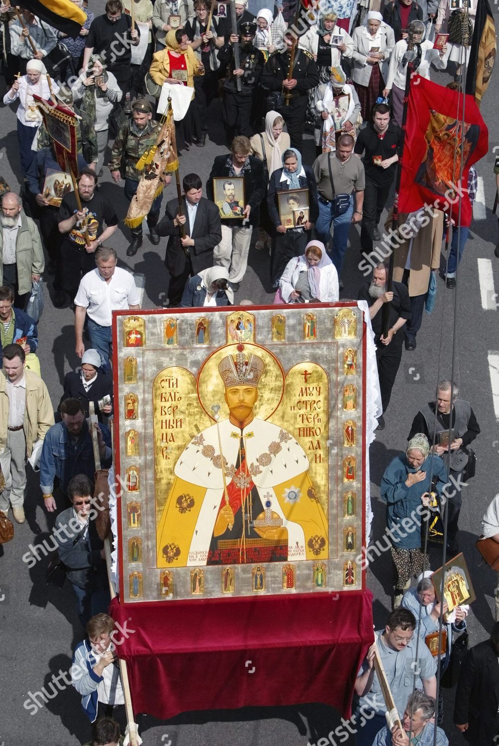 Religious Procession Big Icon Russias Last Editorial Stock Photo ...