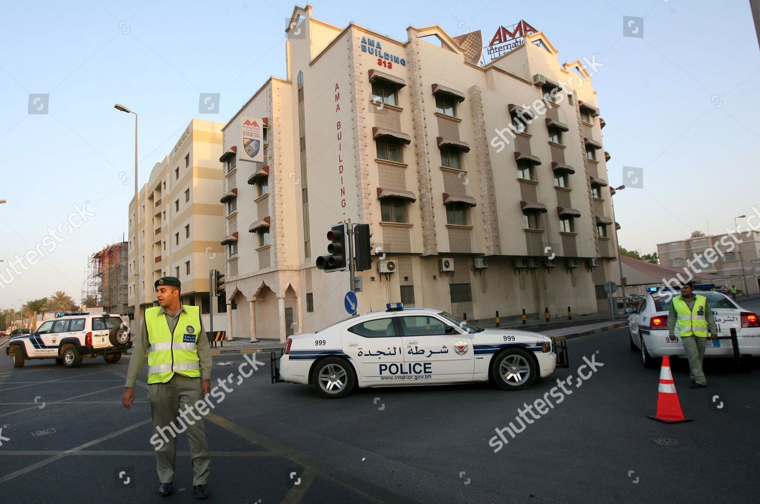 Bahraini Police Special Response Bomb Squad Editorial Stock Photo ...