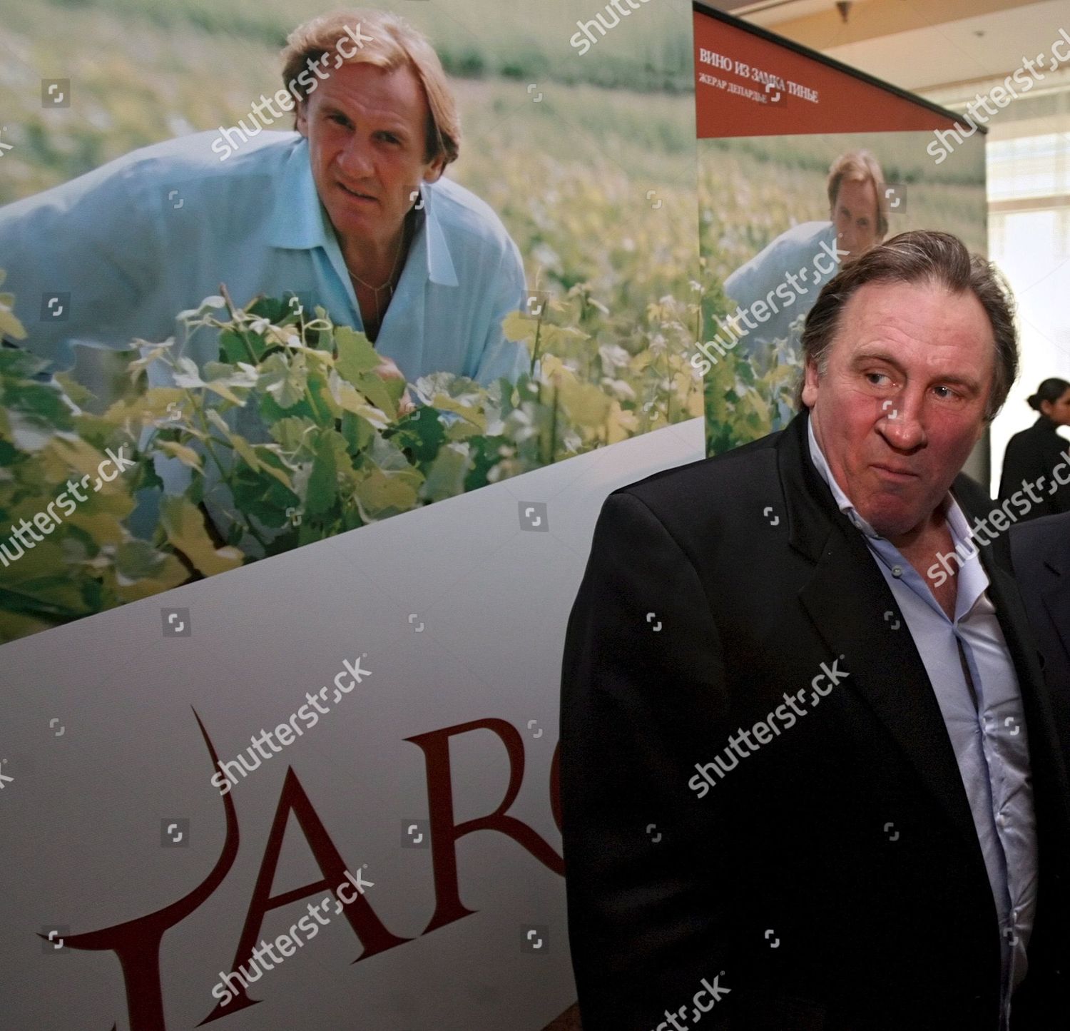 French Actor Gerard Depardieu Speaks During Editorial Stock Photo ...