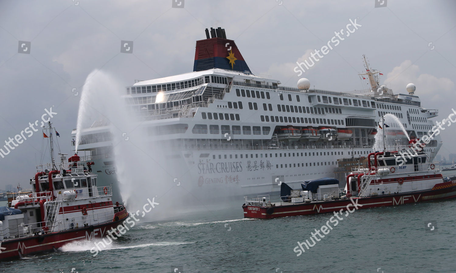 Singapore Civil Defense Force Scdf Fire Editorial Stock Photo - Stock ...