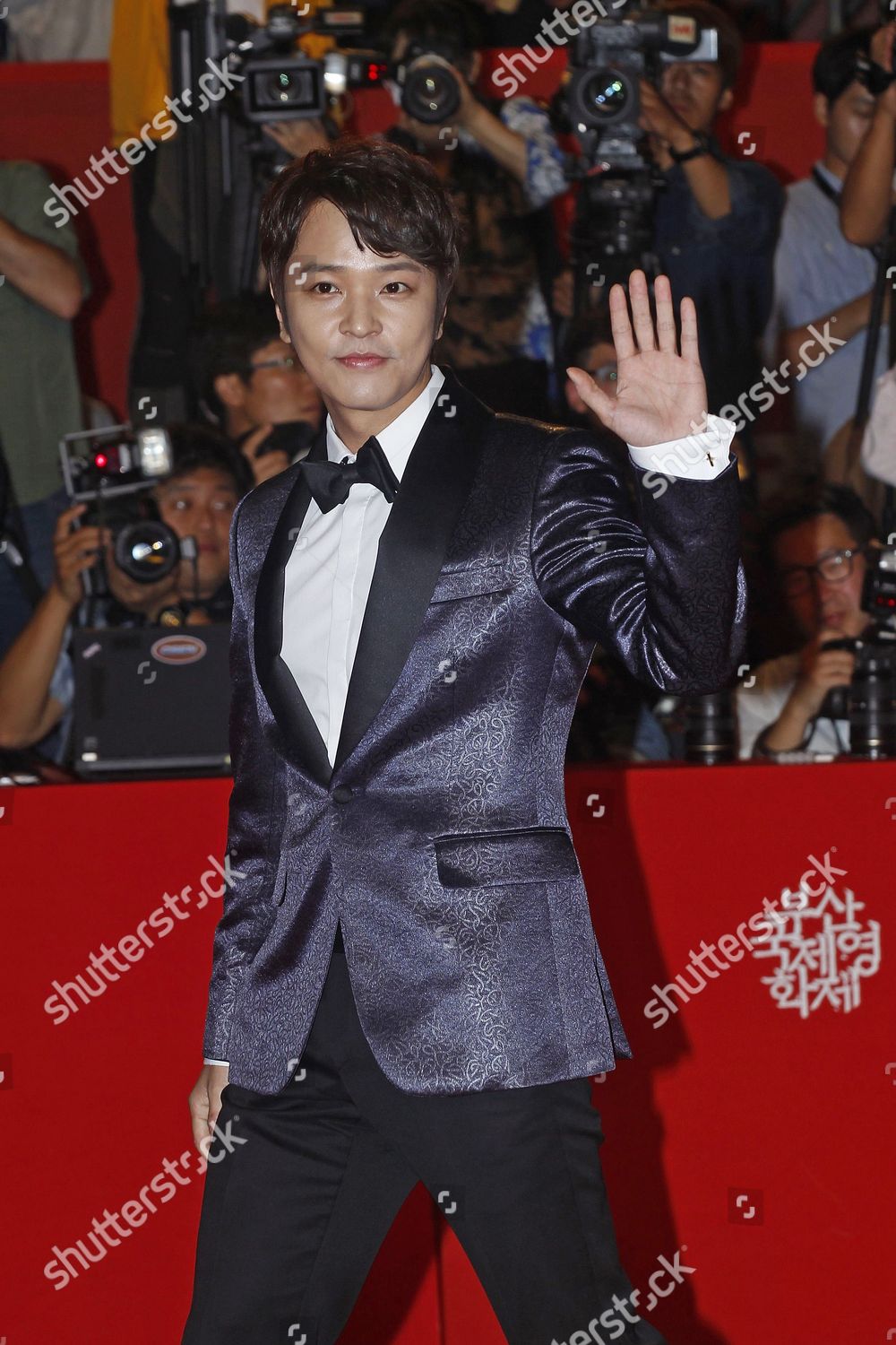South Korean Actor Kim Junghoon Arrives Editorial Stock Photo - Stock ...