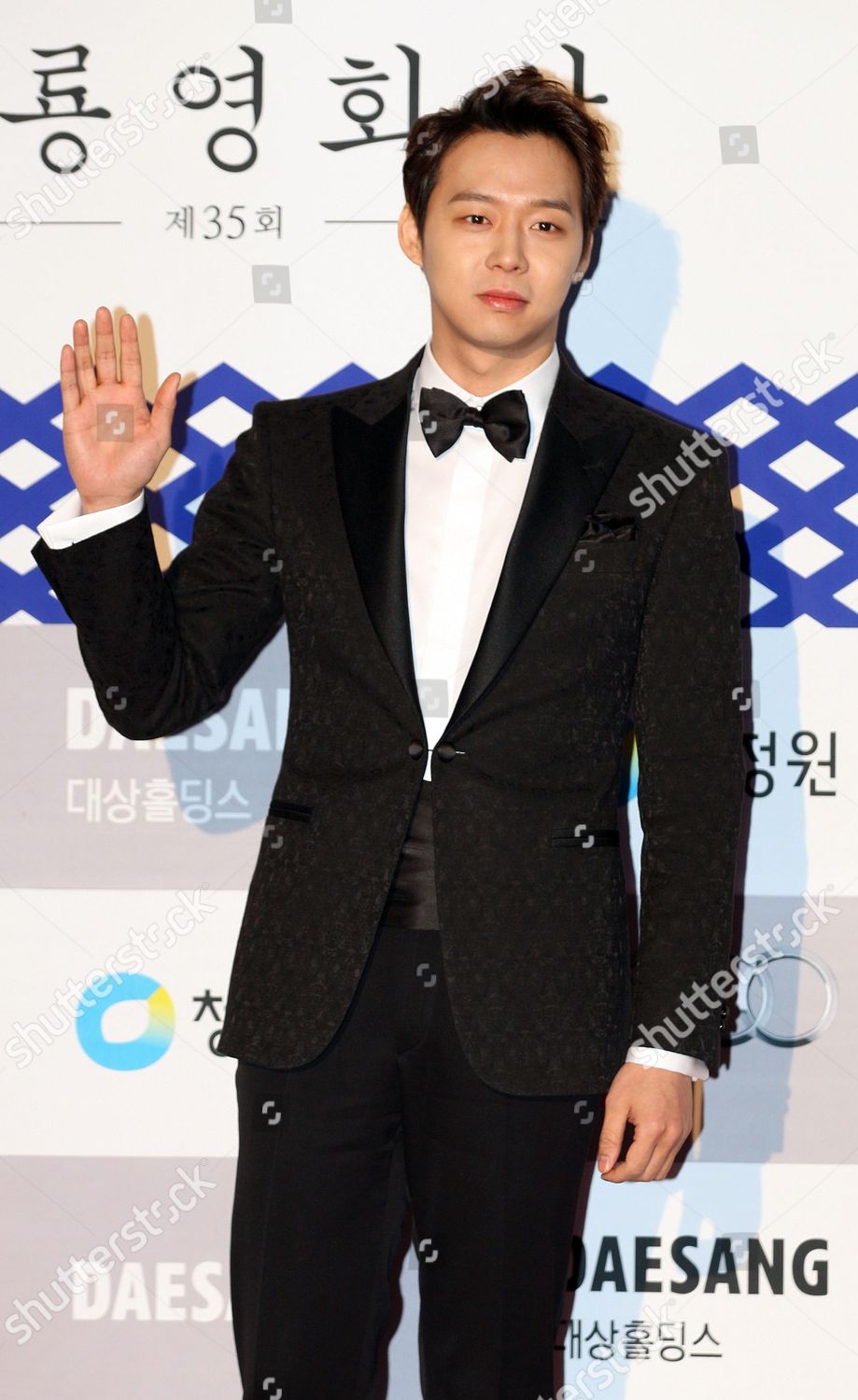 South Korean Dance Group Jyj Member Editorial Stock Photo - Stock Image ...