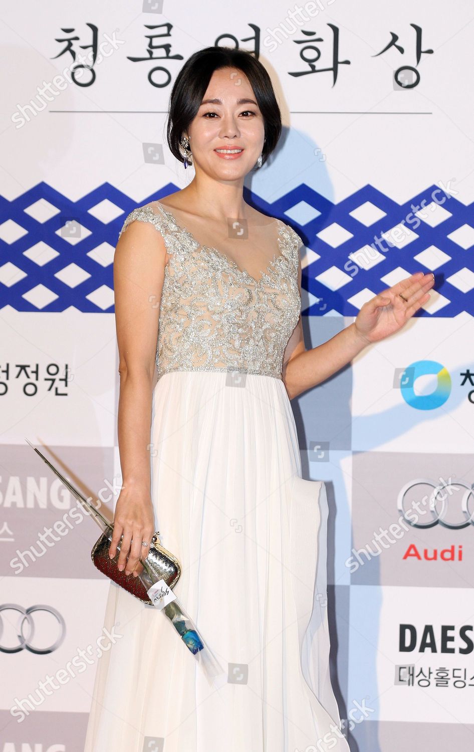 South Korean Actress Kim Yunjin Arrives Editorial Stock Photo - Stock ...