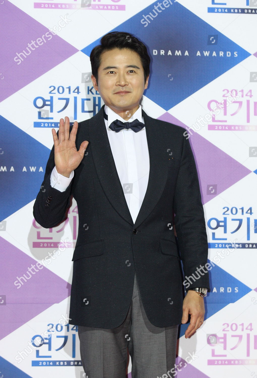 South Korean Actor Lim Ho Arrives Editorial Stock Photo - Stock Image ...