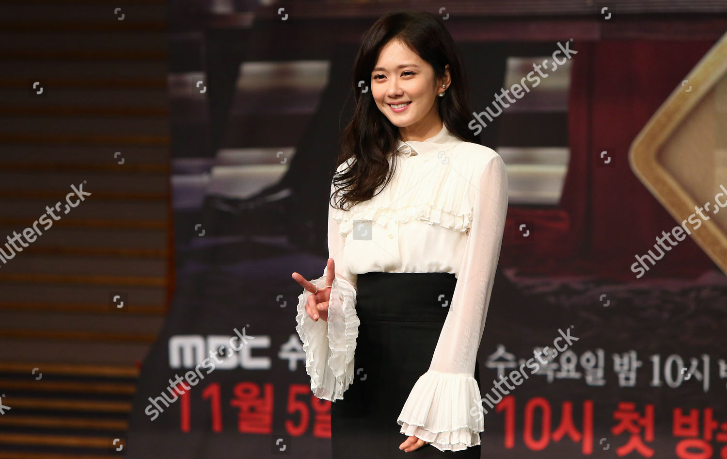 South Korean Actress Chang Nara Poses Editorial Stock Photo - Stock ...