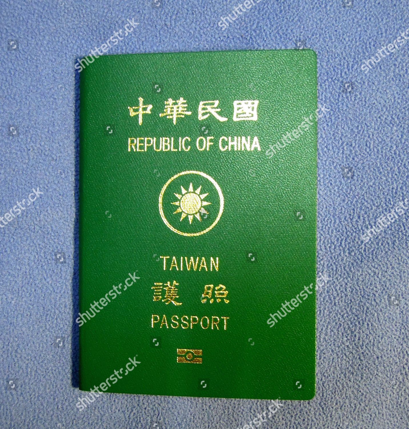 Republic China Taiwan Passports Lie On Editorial Stock Photo - Stock ...