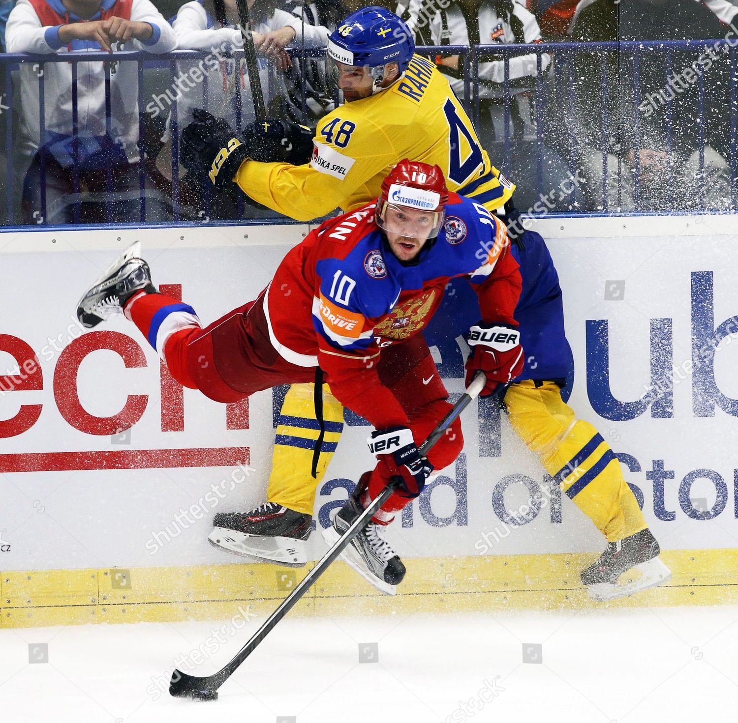 Daniel Rahimi Back Sweden Action Against Editorial Stock Photo - Stock ...