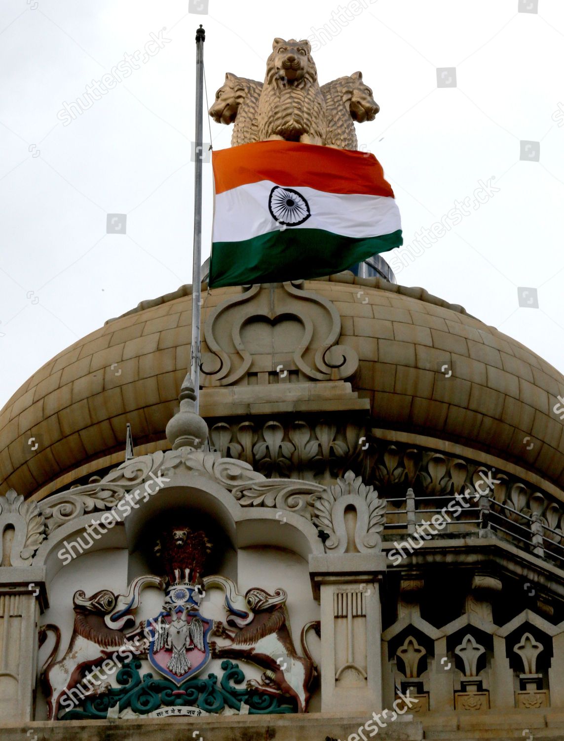 Indian National Flag Flies Halfmast Vidhana Editorial Stock Photo ...