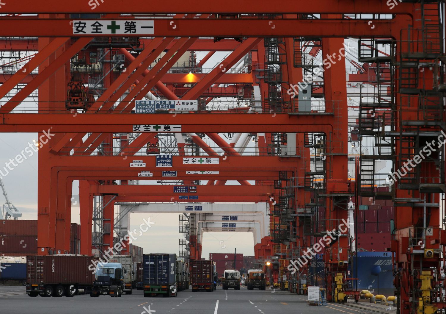 Containers Unloaded Cargo Vessel Truck Make Editorial Stock Photo ...