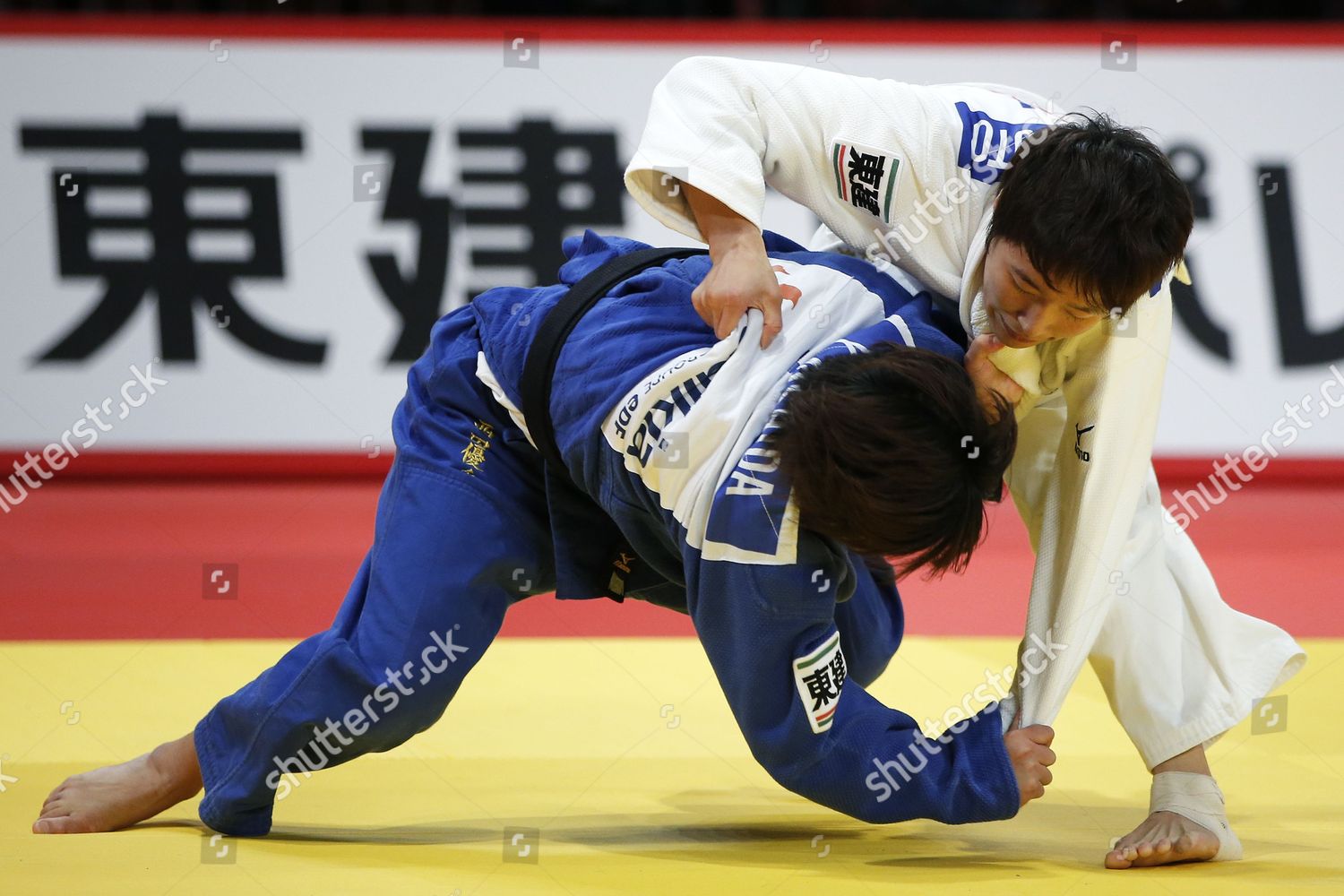 Yuki Hashimoto White Japan Action Against Editorial Stock Photo - Stock ...