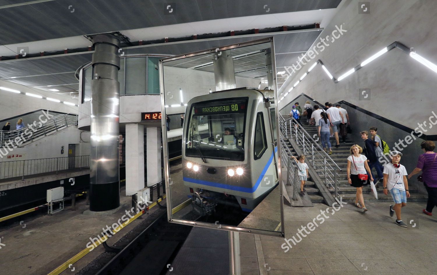 Arriving Metro Train Reflected Mirror Myakinino Editorial Stock Photo ...