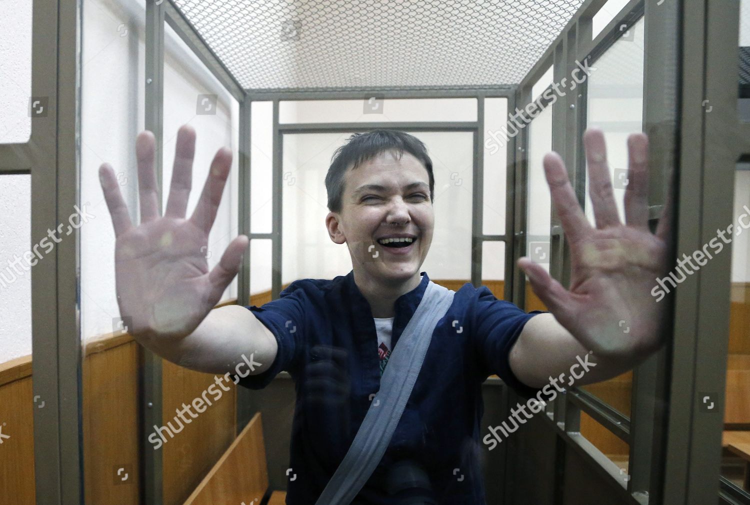 Former Ukrainian Military Pilot Nadezhda Savchenko Editorial Stock ...