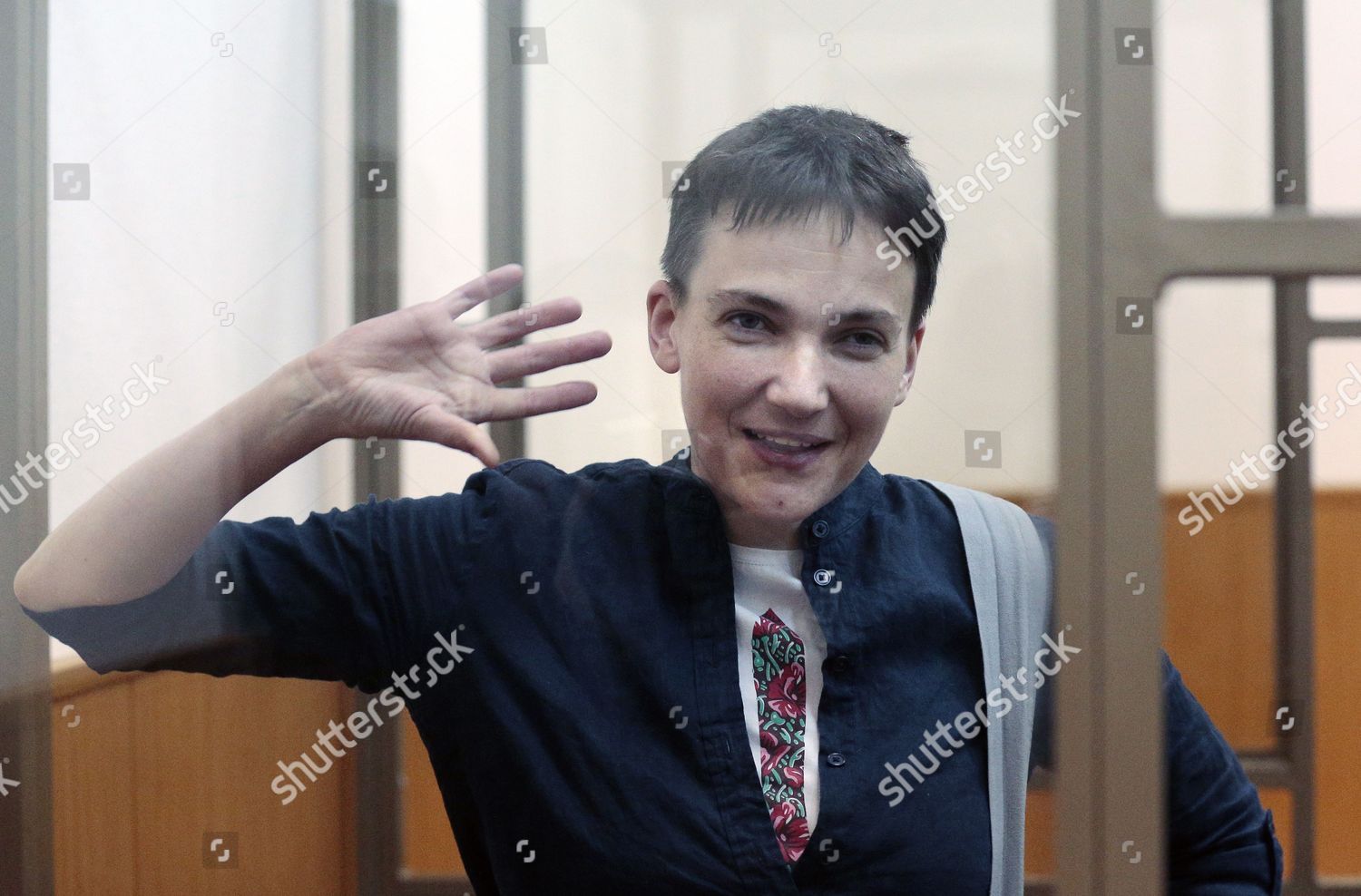 Former Ukrainian Military Pilot Nadezhda Savchenko Editorial Stock ...