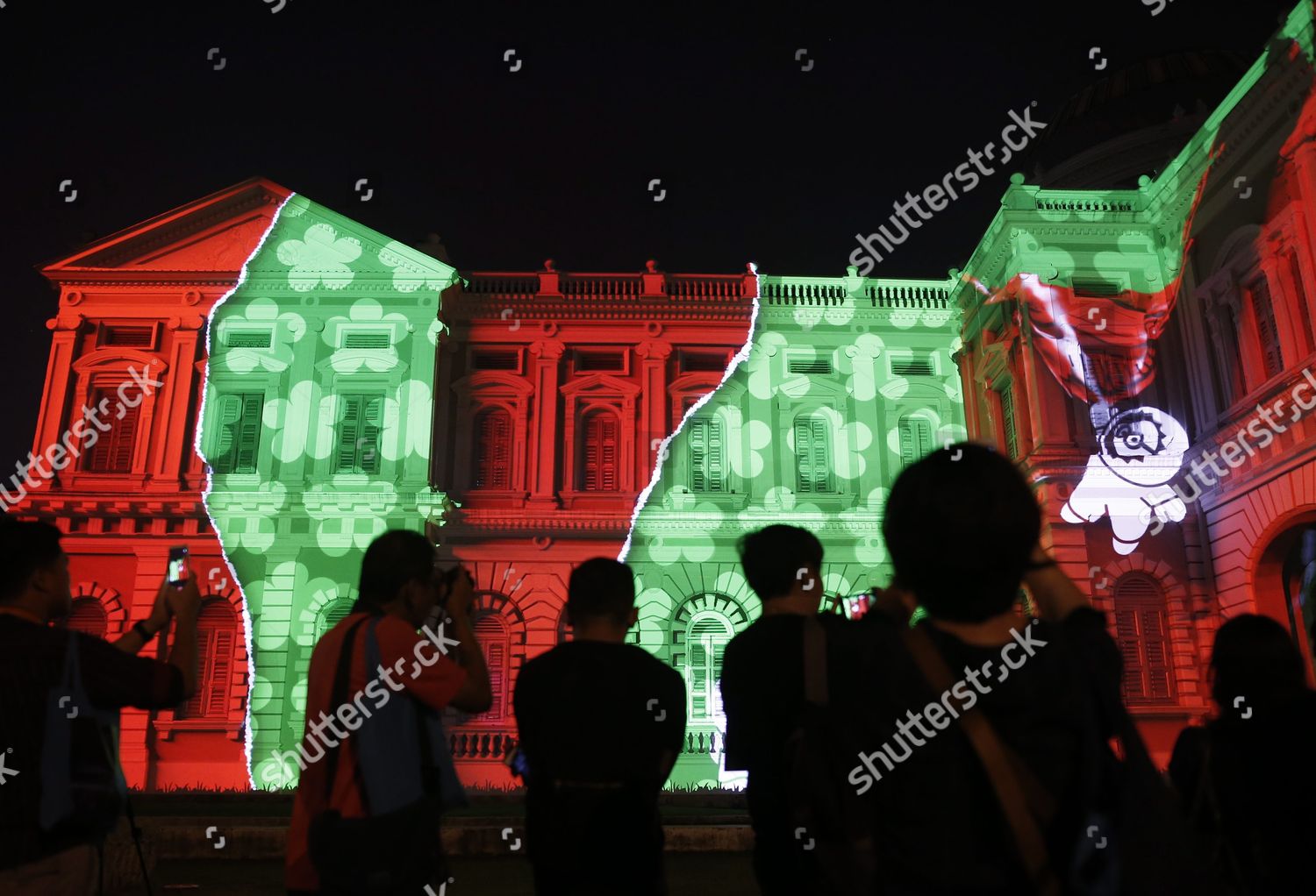 Members Media Watch Projection Mapping Display Editorial Stock Photo ...