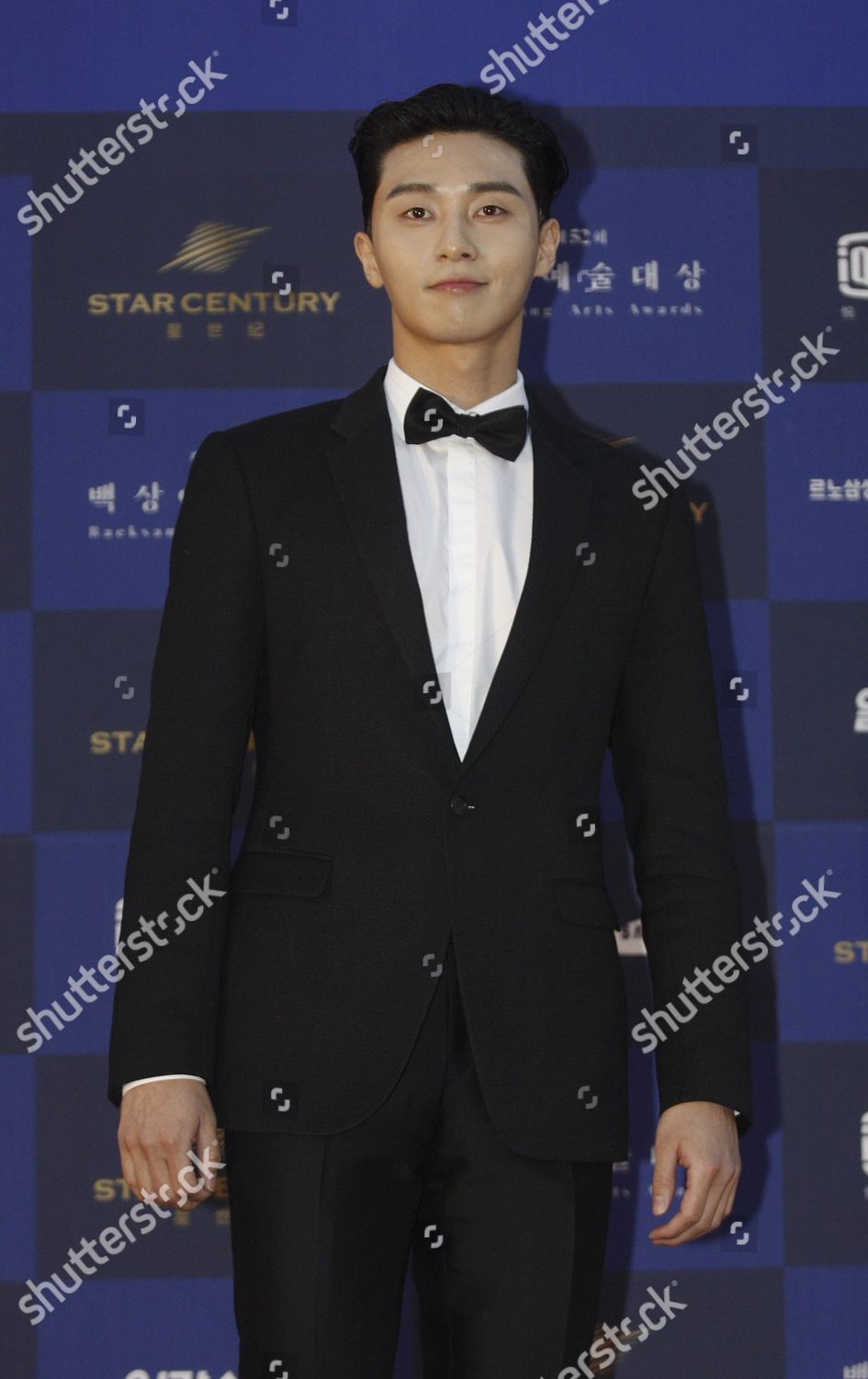 South Korean Actor Park Seojun Arrives Editorial Stock Photo - Stock ...