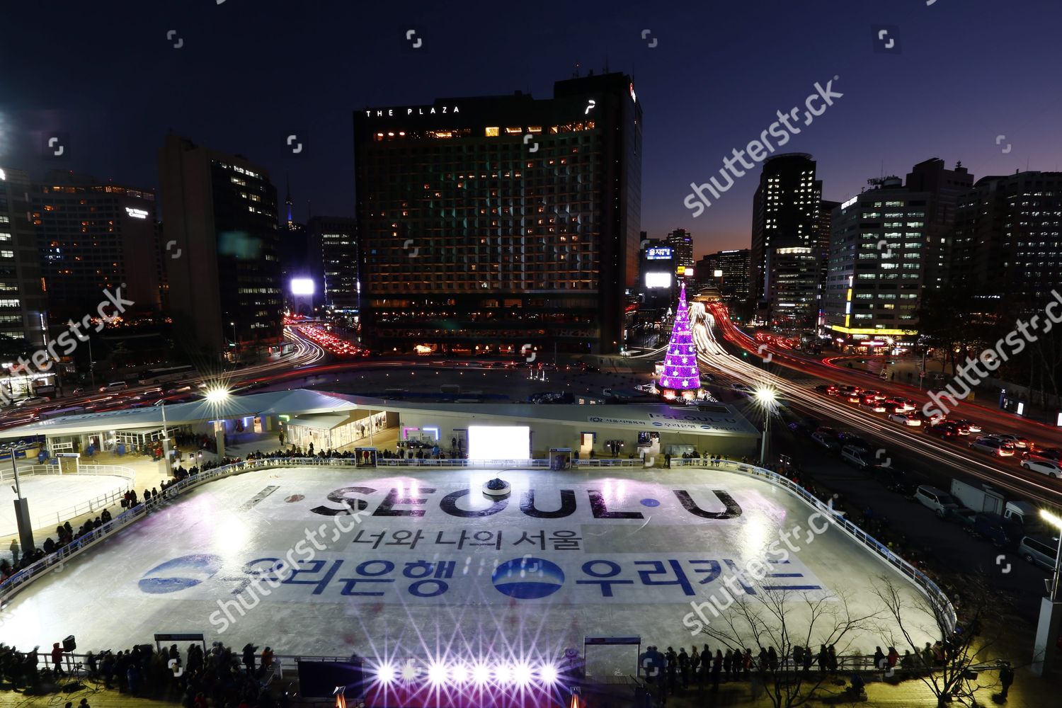 View Seoul Square Skating Rink Front Editorial Stock Photo - Stock ...