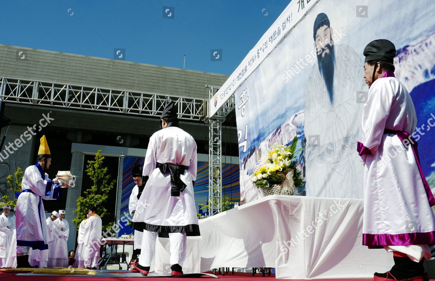 South Korean Priest L Takes Part Editorial Stock Photo - Stock Image ...