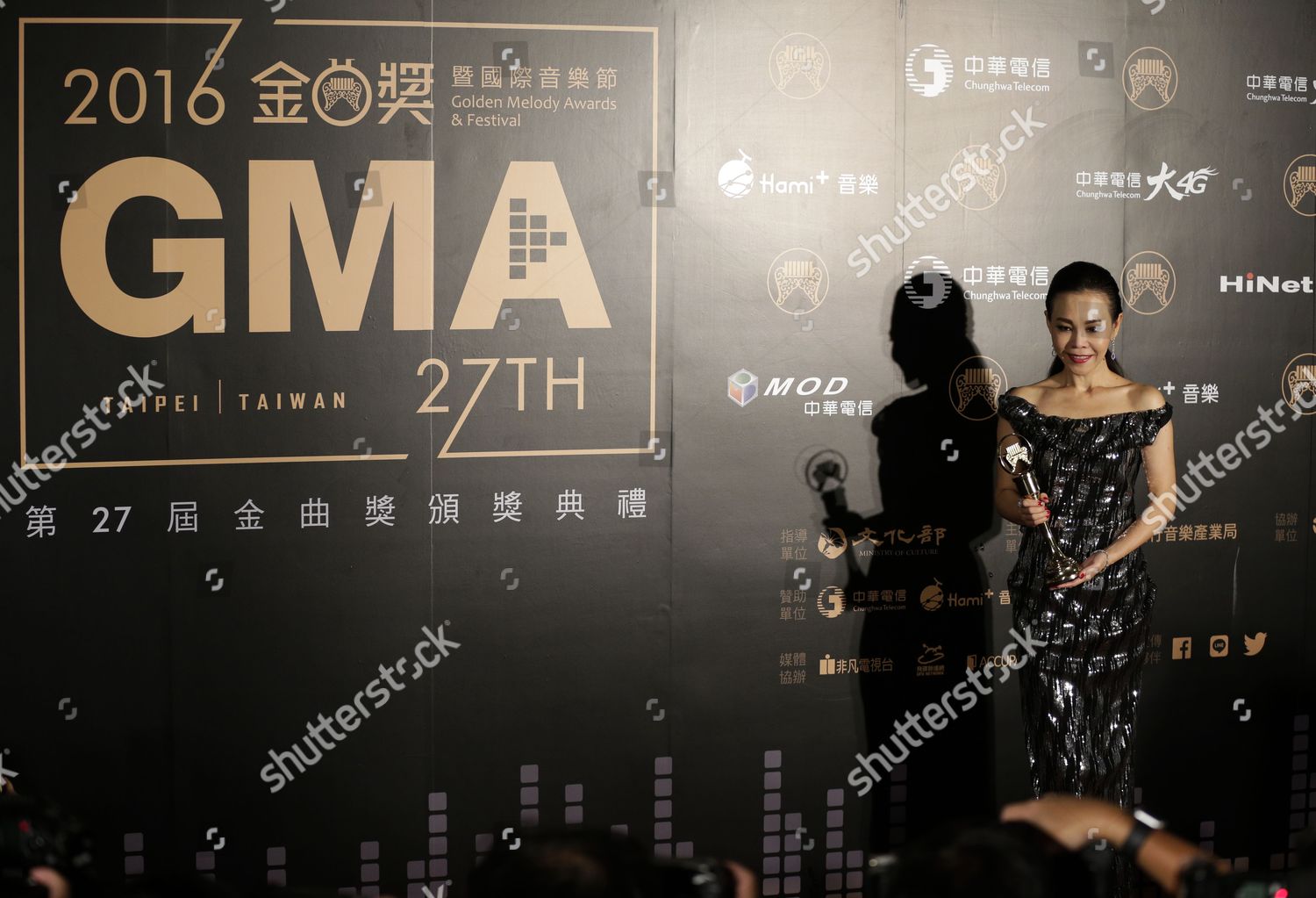Taiwanese Singer Julia Peng Holds Her Editorial Stock Photo - Stock ...