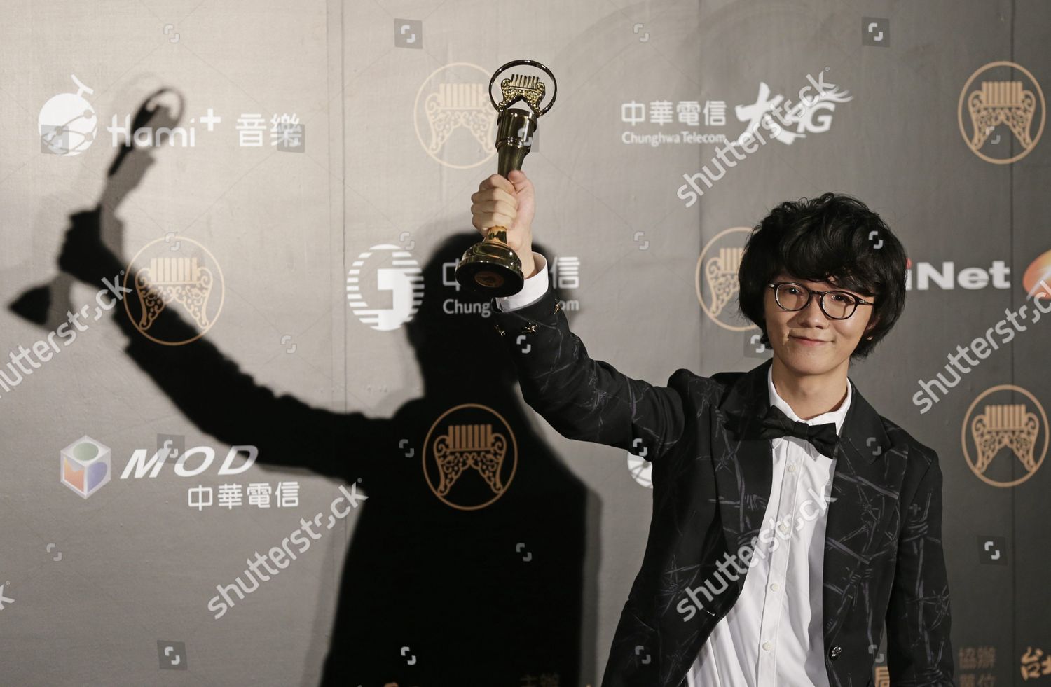 Taiwanese Singer Eli Hsieh Hold His Editorial Stock Photo - Stock Image ...