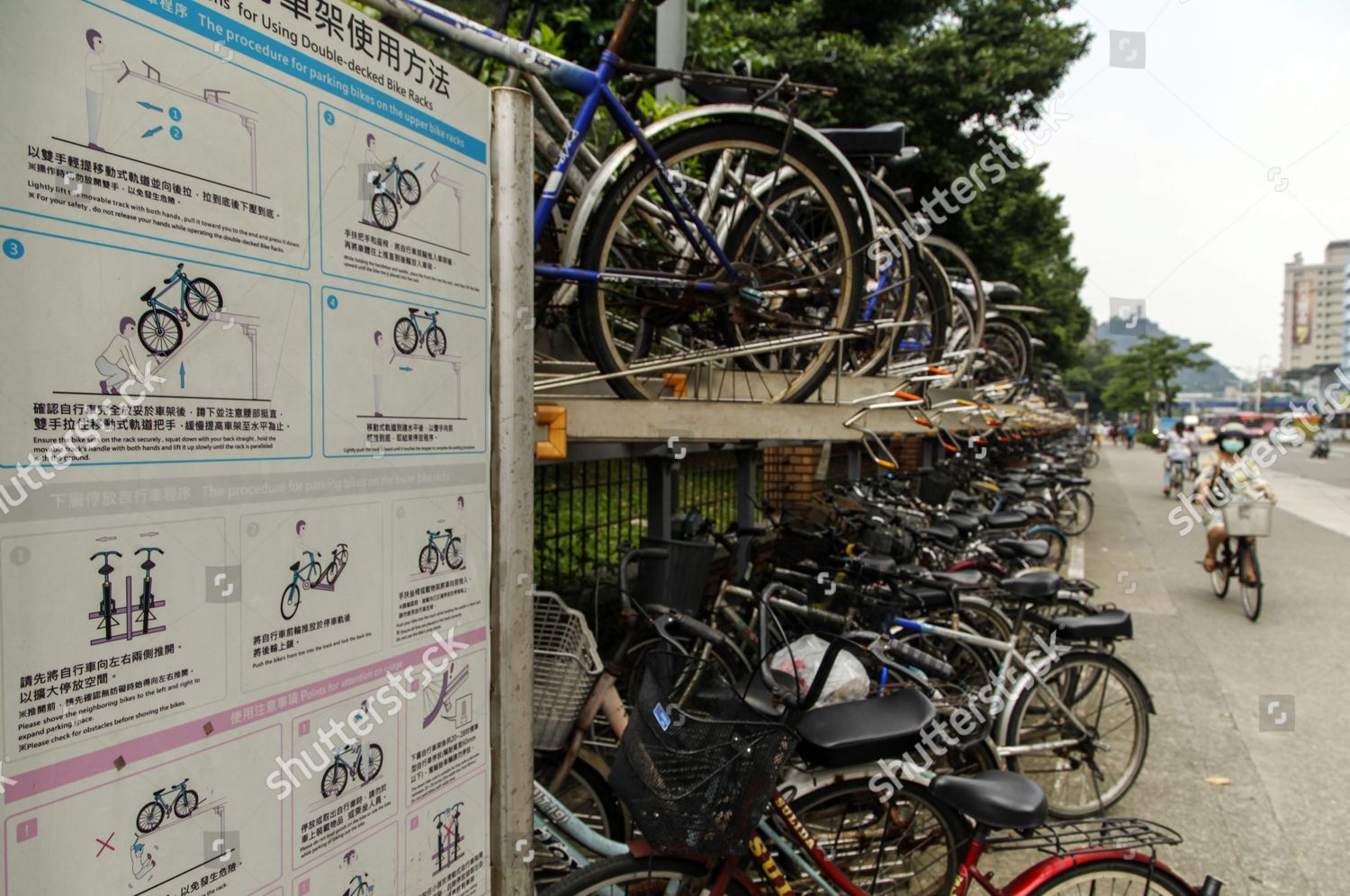 Taiwanese Pedals Bicycle Board Displays How Editorial Stock Photo ...