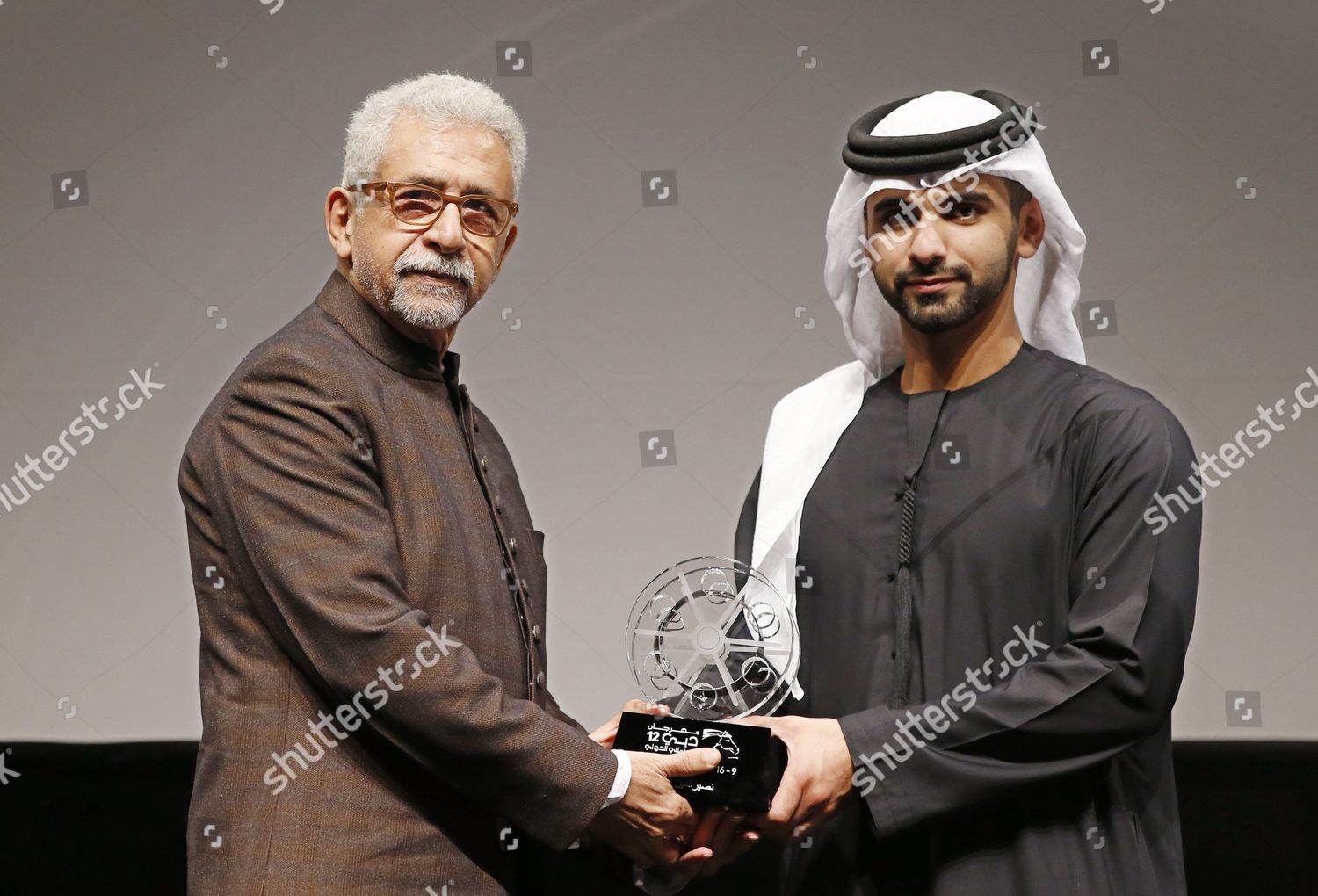 INDIAN FILM STAGE ACTOR DIRECTOR NASEERUDDIN Editorial Stock Photo ...