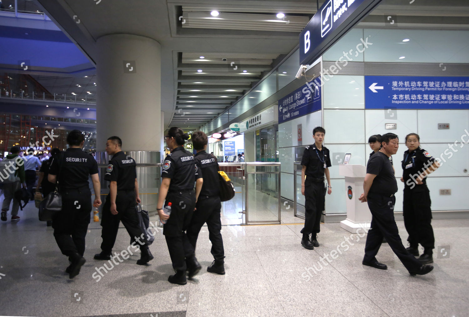 Chinese Security Officers Seen Arrival Hall Editorial Stock Photo ...