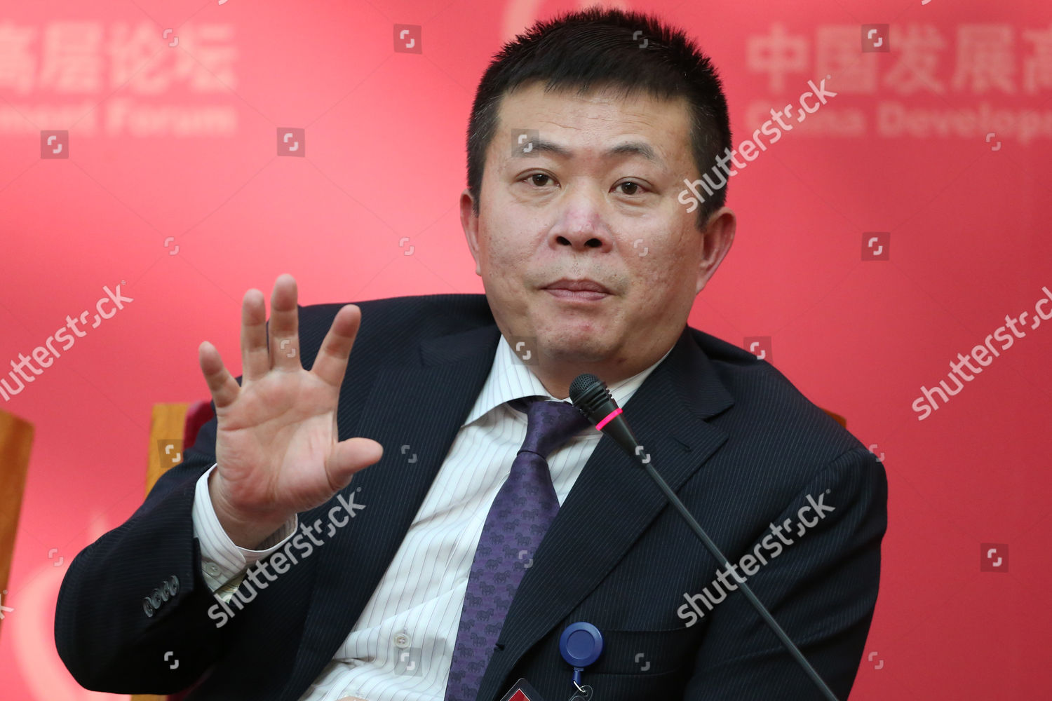 Charles Chao Sina Chief Executive Officer Editorial Stock Photo - Stock ...