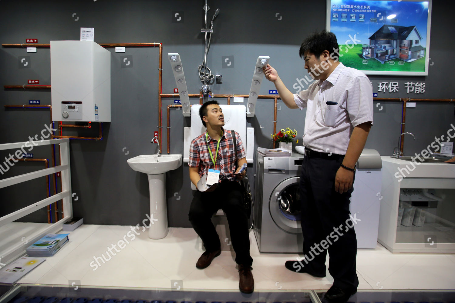 Visitors Look Shower Products On First Editorial Stock Photo - Stock ...