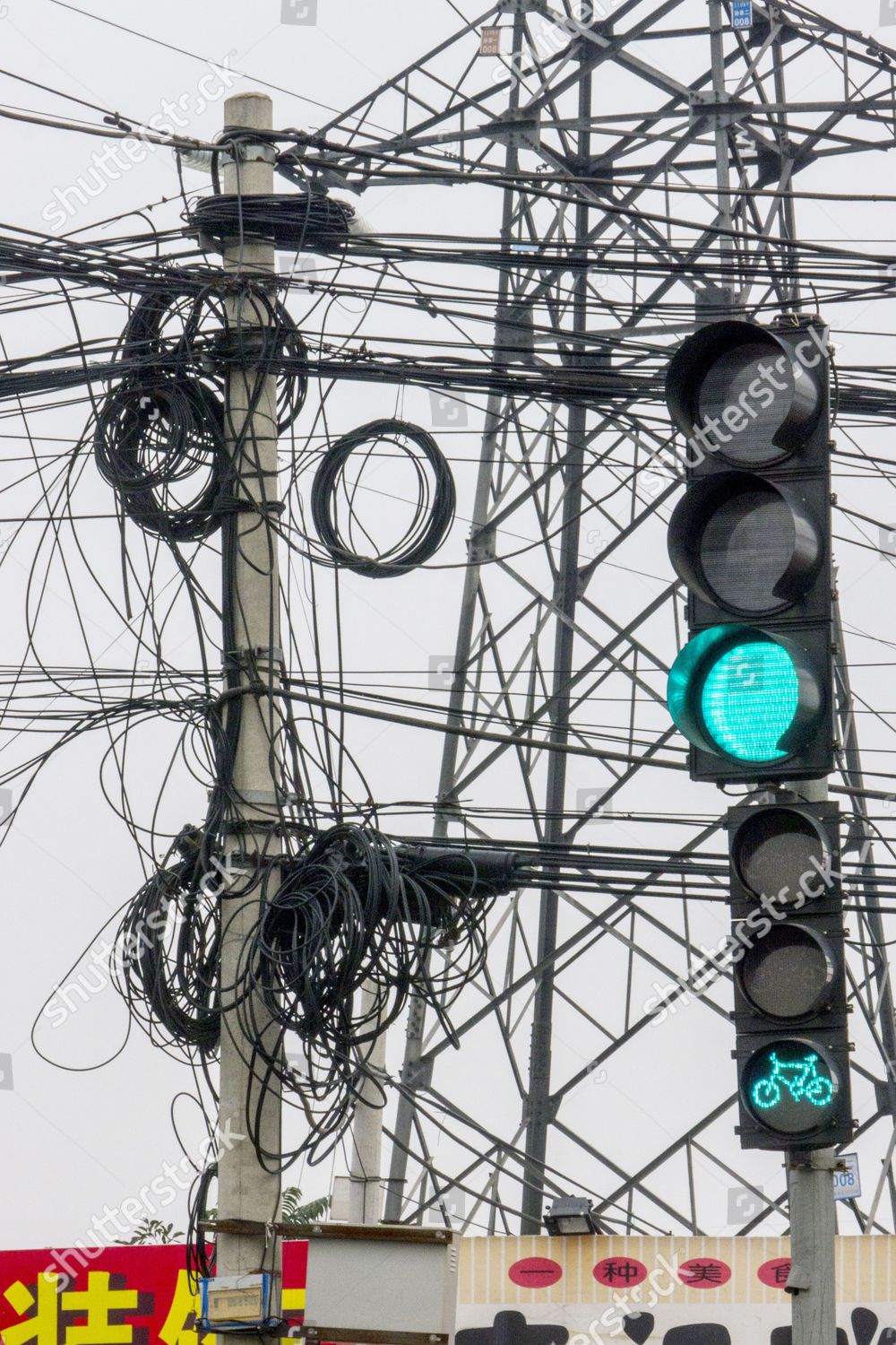 Utility Pole Overloaded Cables Suburb Beijing Editorial Stock Photo ...
