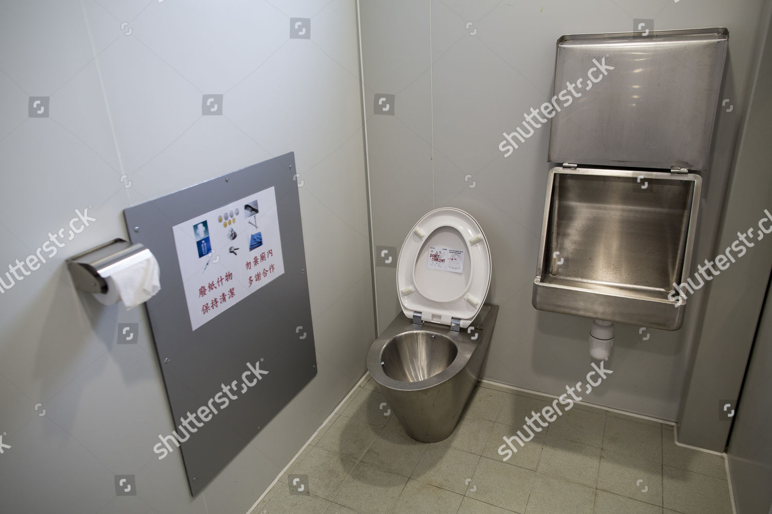 Toilet Bowl Urinal Used Collecting Urine Editorial Stock Photo - Stock ...