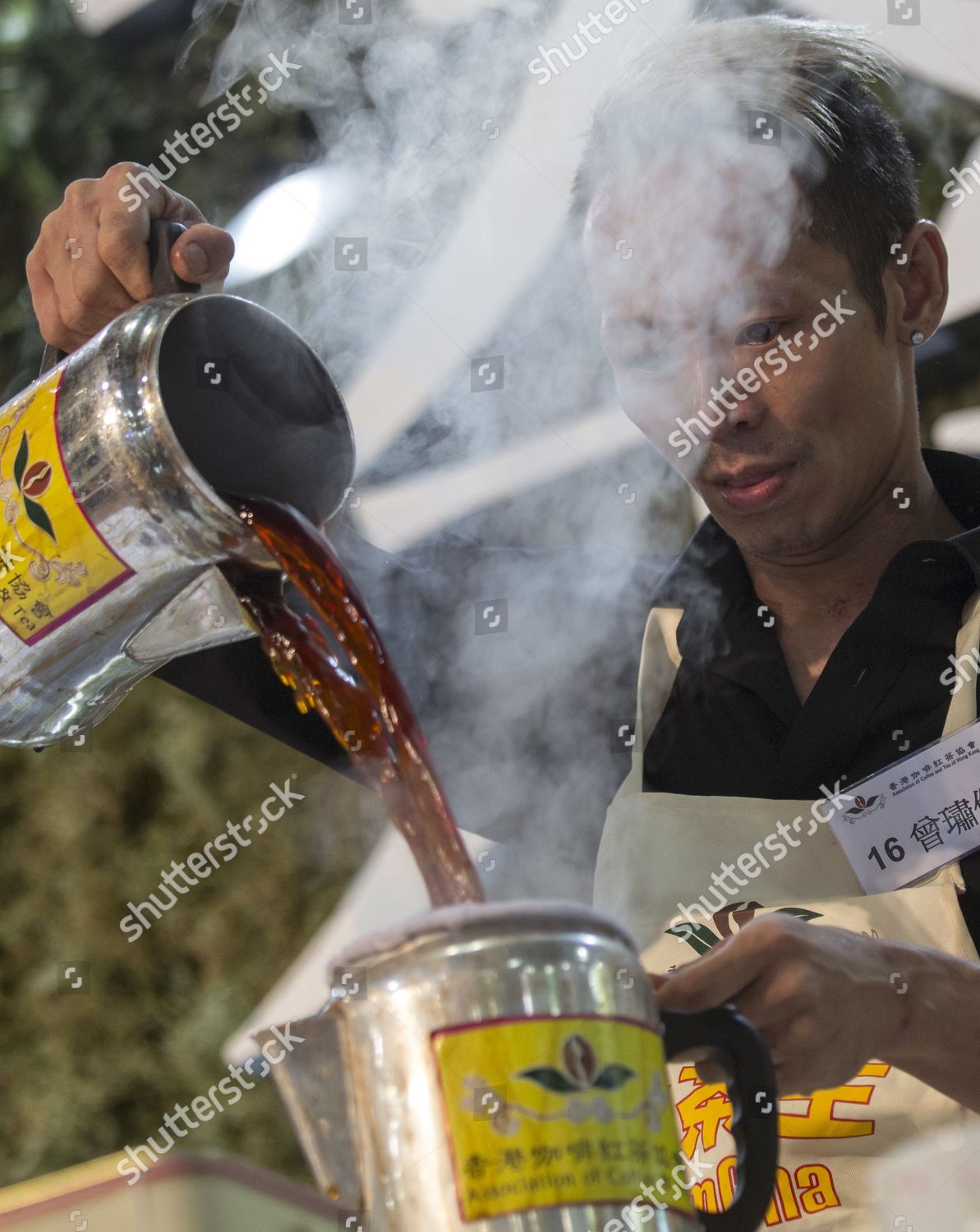 Contestants Pour Tea During International Kamcha Editorial Stock Photo ...