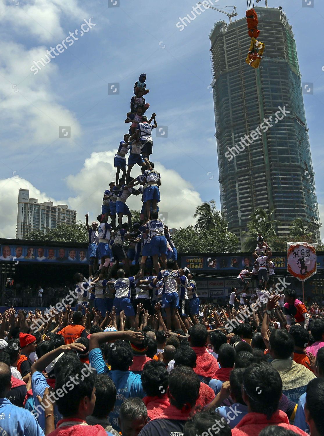Indian Hindu Youth Form Human Pyramid Editorial Stock Photo - Stock ...