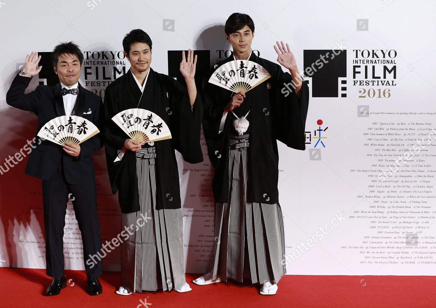 Japanese Actor Cast Member Kenichi Matsuyama Editorial Stock Photo ...