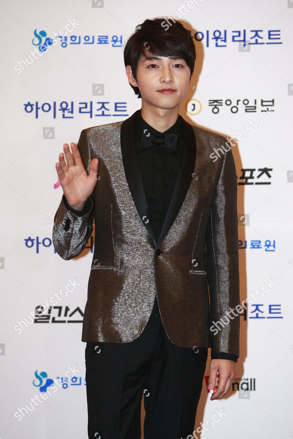South Korean Actror Song Joongki Arrives Editorial Stock Photo - Stock ...