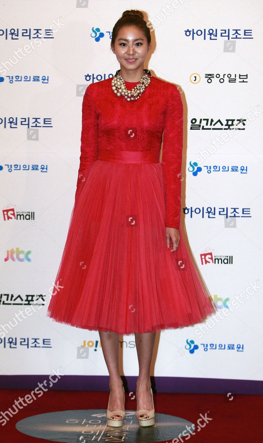 South Korean Actress Kim Yu Jin Editorial Stock Photo - Stock Image ...