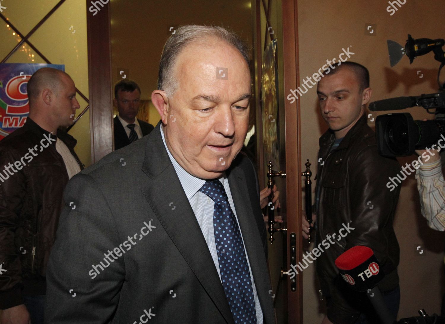 Ertugrul Apakan C Chief Monitor Osce Editorial Stock Photo - Stock ...