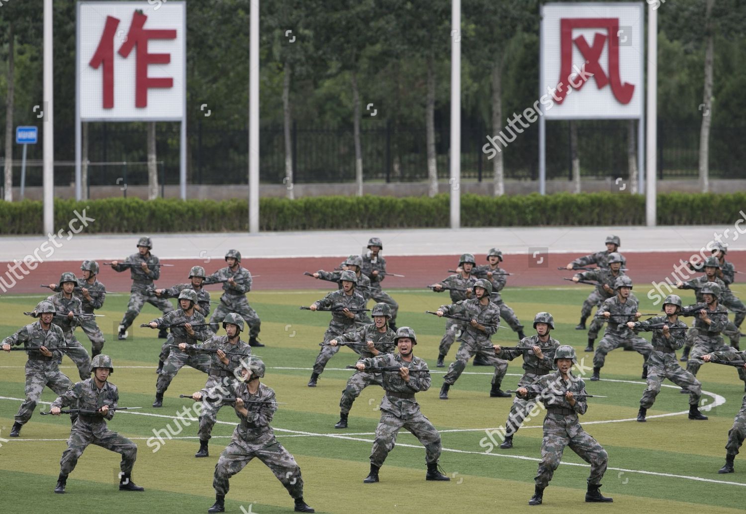 Chinese Cadets Undergo Training Weapons Handling Editorial Stock Photo ...