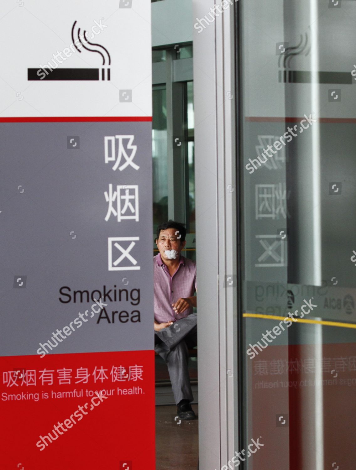 Man Smokes Cigarette Designated Smoking Area Editorial Stock Photo ...