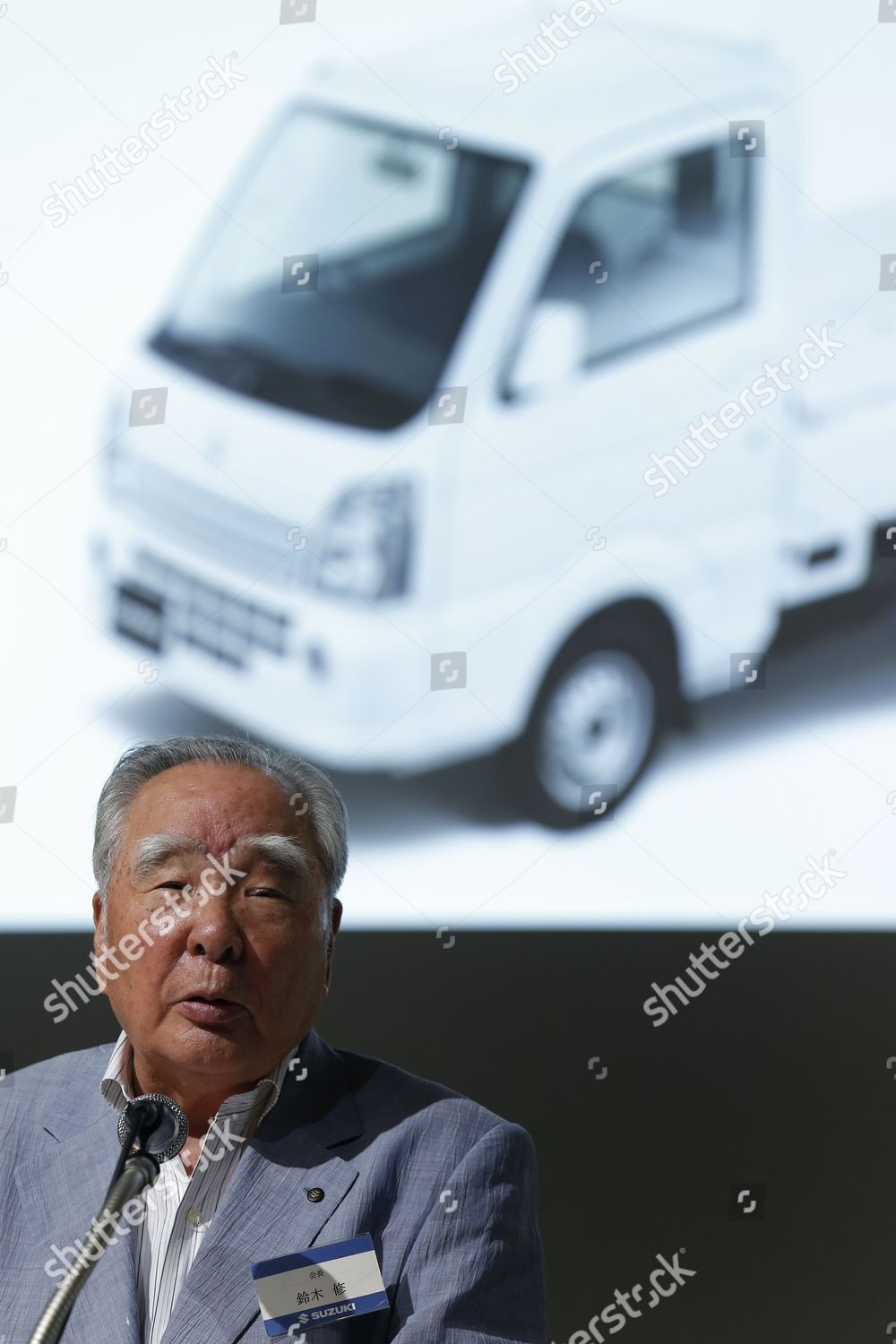 Suzuki Motor Corp Chairman President Osamu Editorial Stock Photo ...