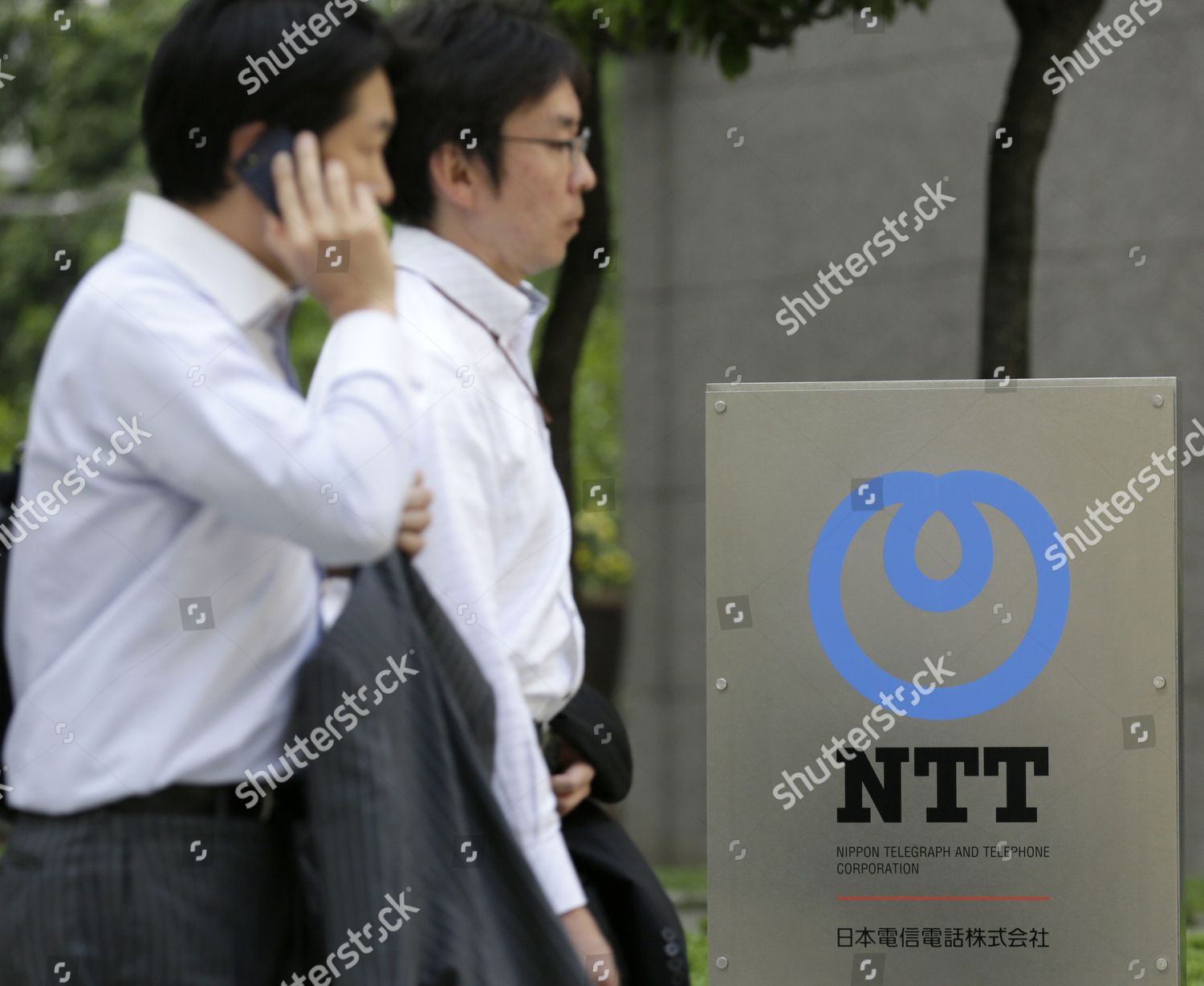 Logo Nippon Telegraph Telephone Corp Ntt Editorial Stock Photo - Stock ...