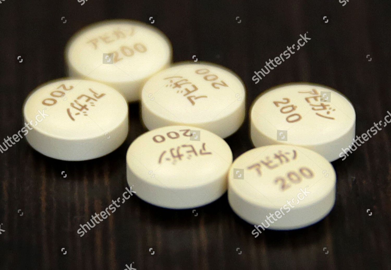 Tablets Avigan Drug Approved Antiinfluenza Drug Editorial Stock Photo ...